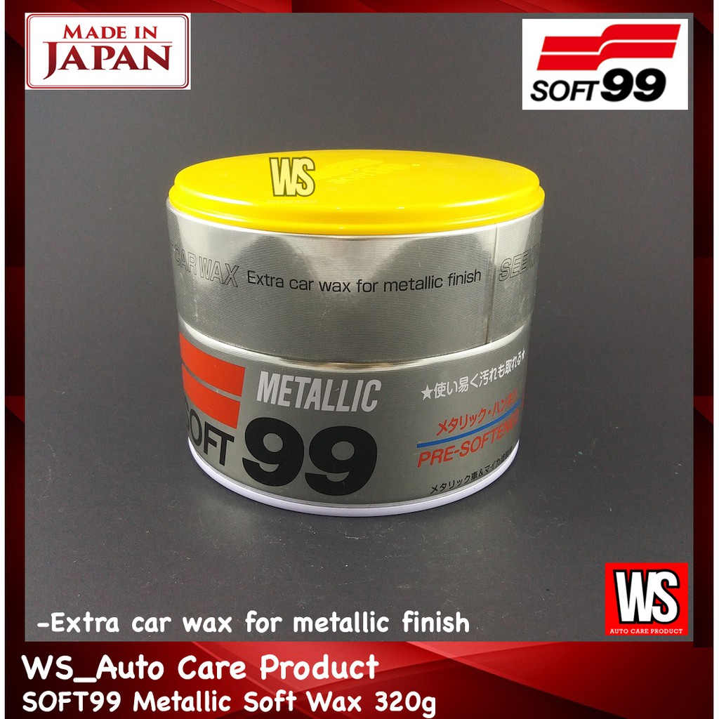 SOFT99 Metallic Soft Wax 320g | Shopee Malaysia