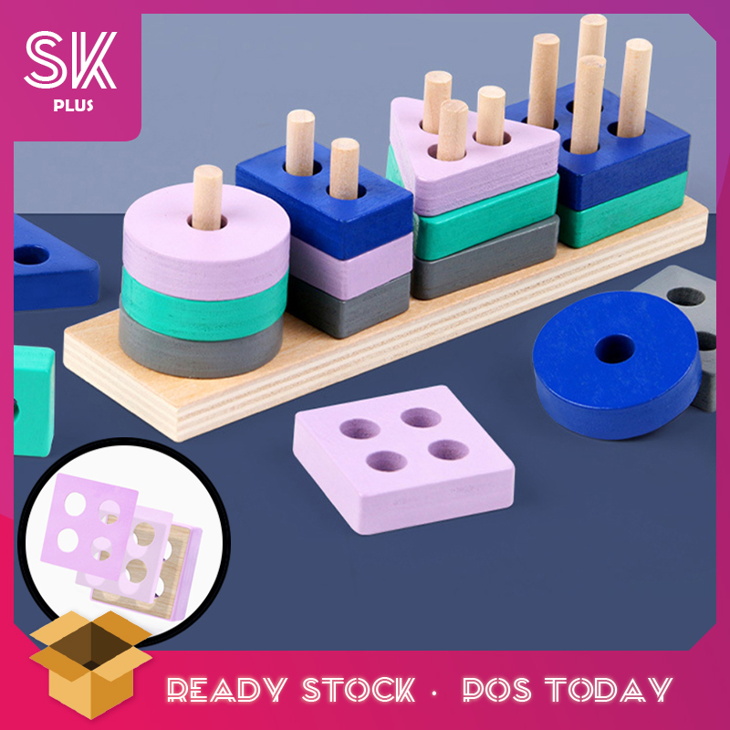 SKPLUS Children Educational Multicolours Wooden Geometric Shape ...