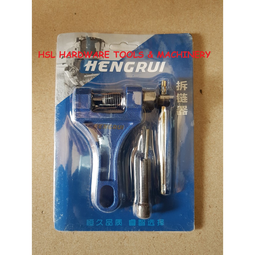 HENGRUI 420-530 DELINKER (CHAIN CUTTER) | Shopee Malaysia