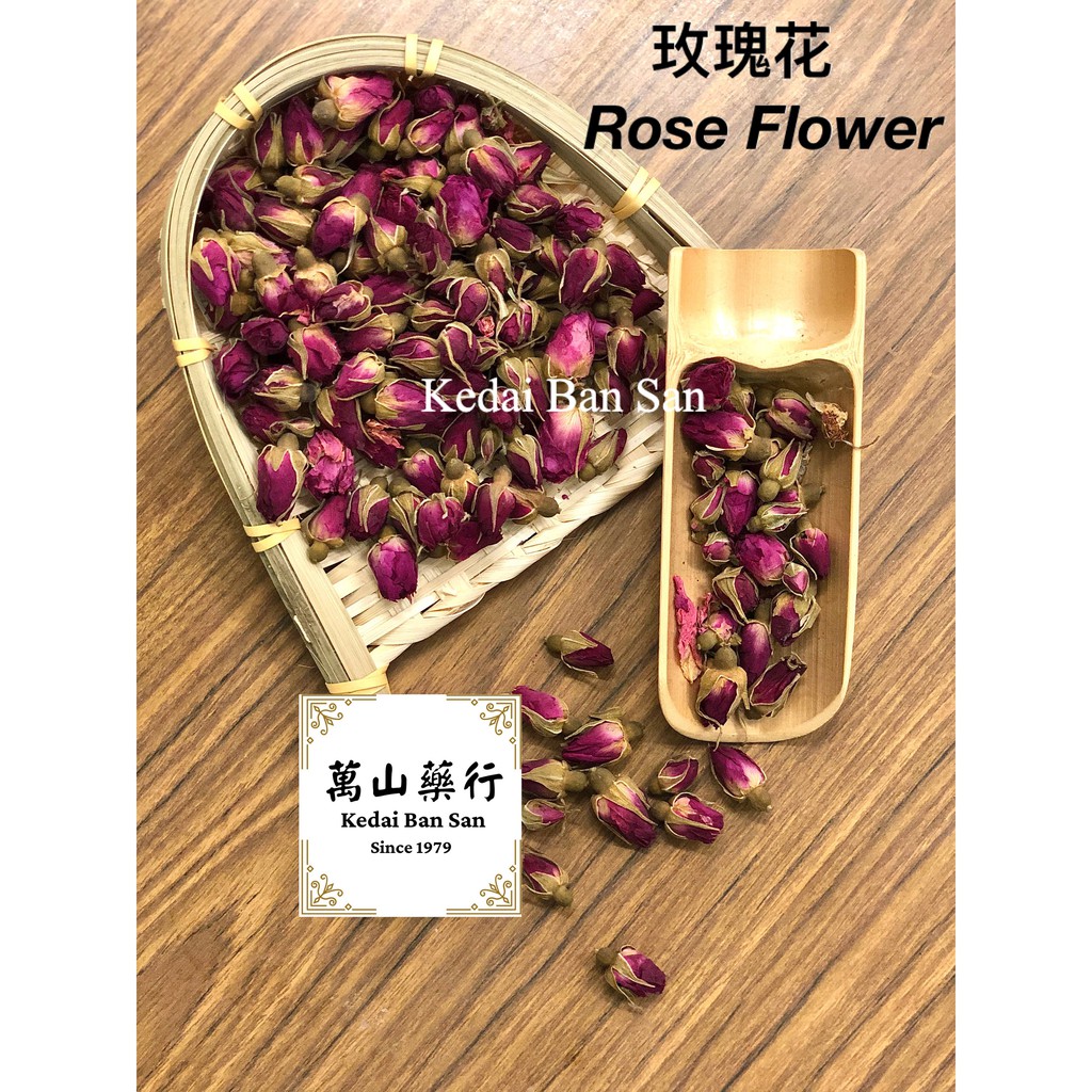 Rose Flower / Mei Gui Hua / 玫瑰花 （50g) | Shopee Malaysia