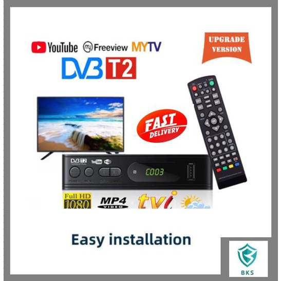 DVB T2 MYTV Decoder Dekoder Myfreeview MYTV Digital TV Decoder | Shopee ...
