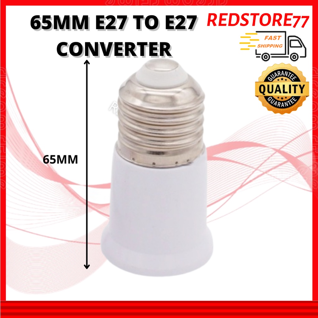 E27 TO E27 CONVERTER CONVERTOR EXTENDER EXTENSION ADAPTOR LONG BASE ...