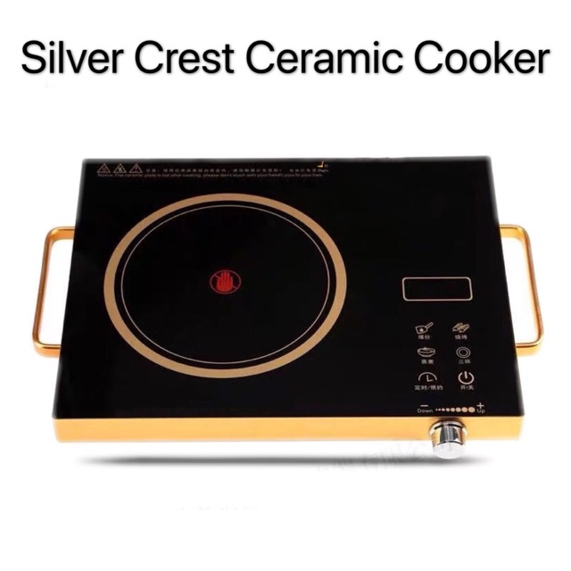 Silver Crest Ceramic Cooker 电磁炉 | Shopee Malaysia