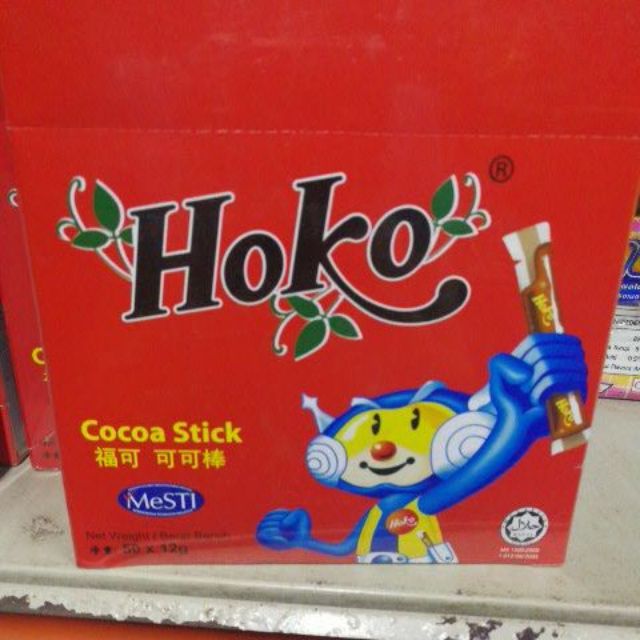 HOKO COCOA STICK-BUATAN TAWAU 50x12g | Shopee Malaysia