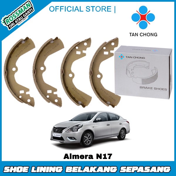 Original Tan Chong Nissan Almera N17 Rear Brake Shoe Lining Set D4060-3HAOCMY | Shopee Malaysia