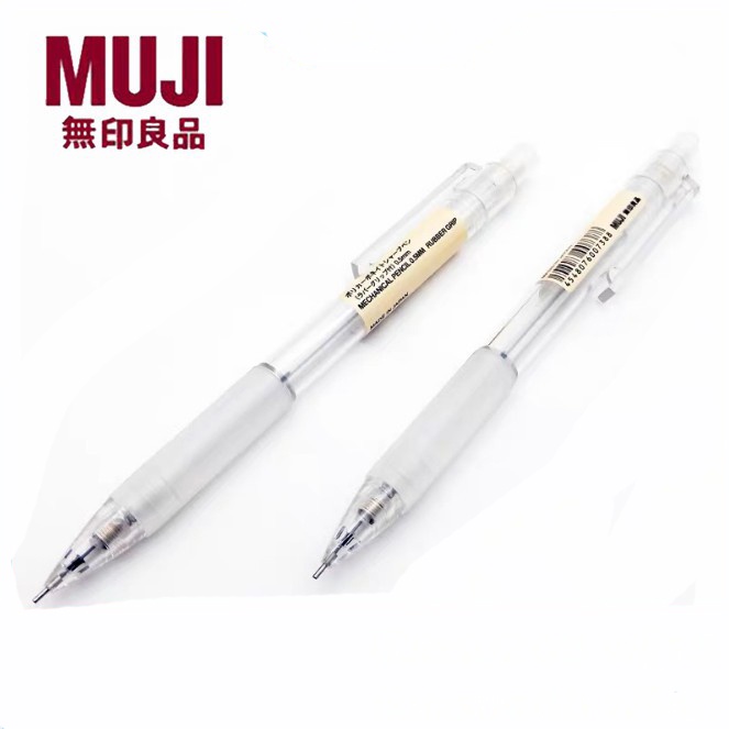 Muji Clear Muji Mechanical Pencil, 0.5 mm. | Shopee Malaysia