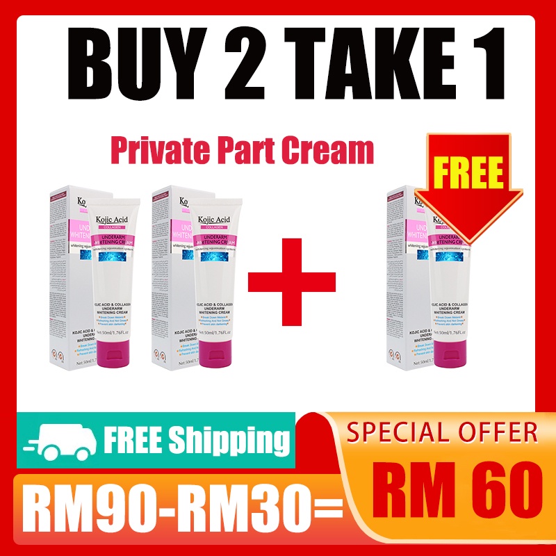 Kojic Acid Underarm Whitening Cream For Woman Private Part Remove ...