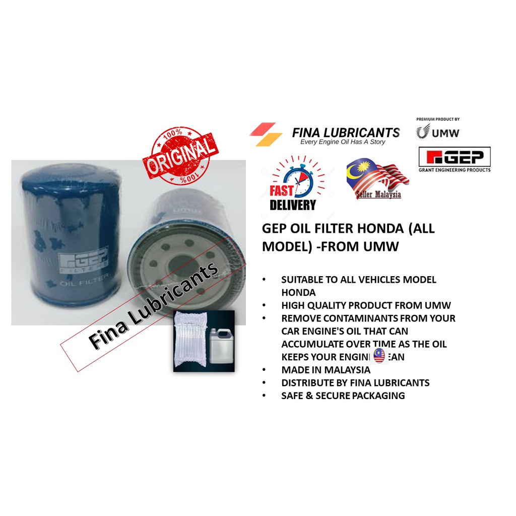 Honda Oil Filter OEM MADE BY UMW 58529 | Shopee Malaysia