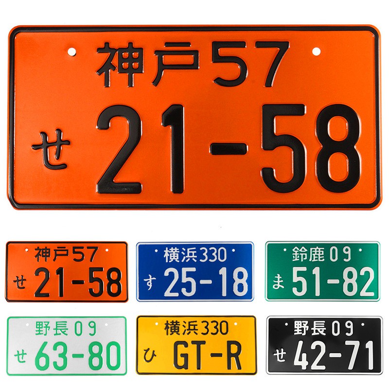 Universal Numbers Japanese Auto Car License Plate Aluminum | Shopee ...