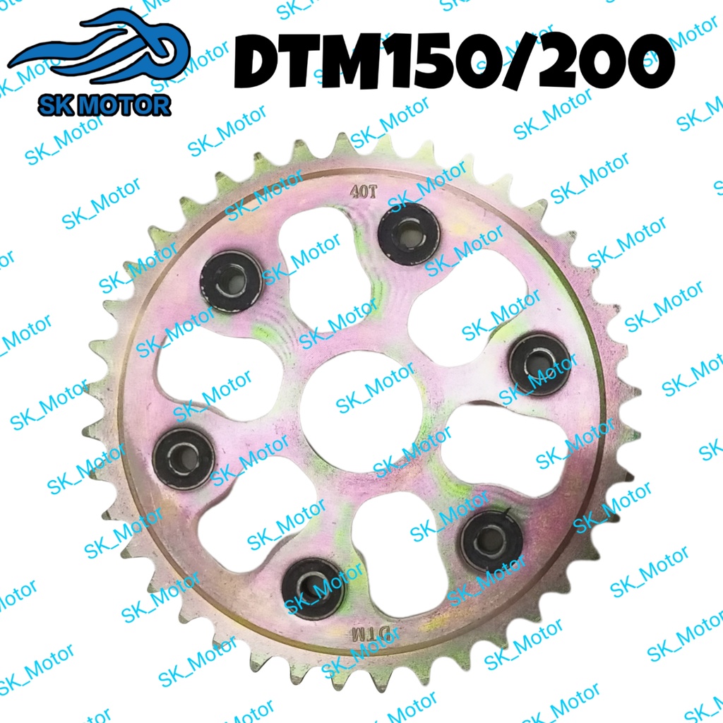 (520) 38T 40T Demak DTM 150 DTM150 / DTM 200 DTM200 Rear Racing ...