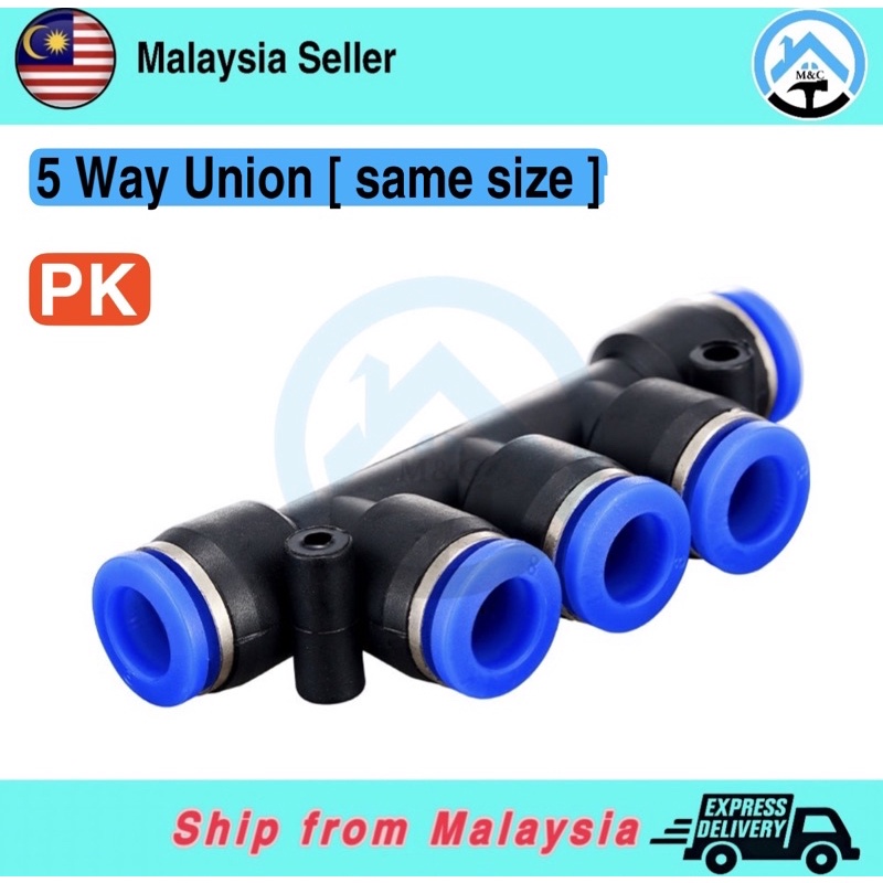 Union 5 way Fitting connect tube to tube, Air Pneumatic Fitting 4mm 6mm ...