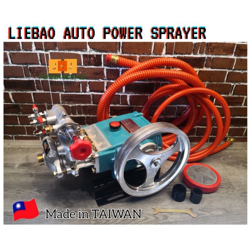 TAIWAN LIEBAO YN-549AC/YN549C CERAMIC AUTO/MANUAL PLUNGER POWER SPRAYER ...