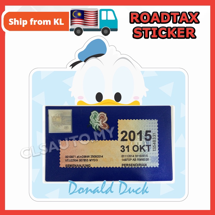 Donald Duck Roadtax Sticker (Ready Stock) Cartoon Design Road Tax ...