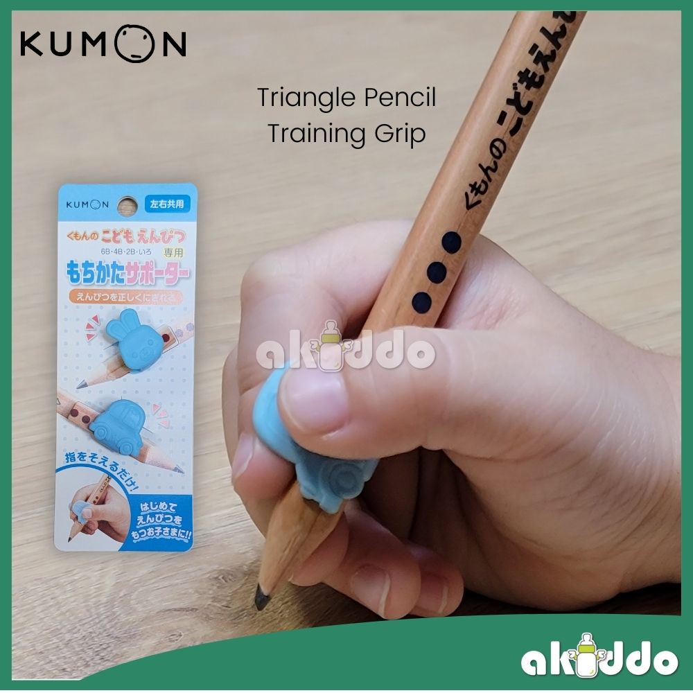 KUMON Triangle Pencil Training Grip (2pcs per set) | Shopee Malaysia