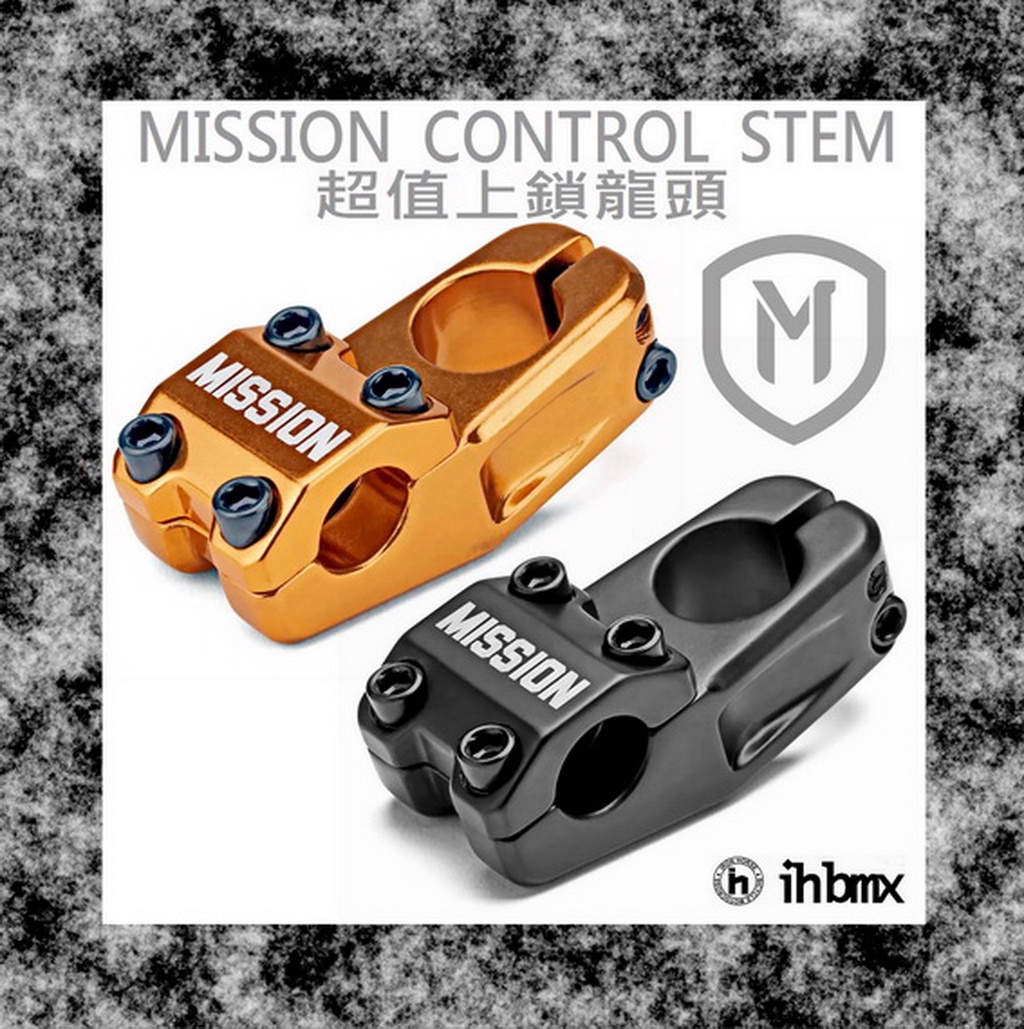[I.H BMX] MISSION CONTROL STEM Locking Faucet DH/Extreme Bicycle/Street ...