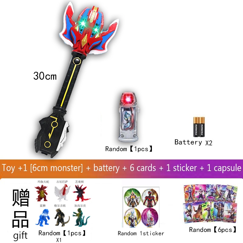 ultraman geed weapon Giga Finalizer ultra light sound | Shopee Malaysia