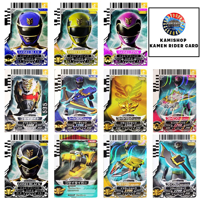 Card Goseiger KAMISHOP Can Read in Driver Goseiger | Shopee Malaysia