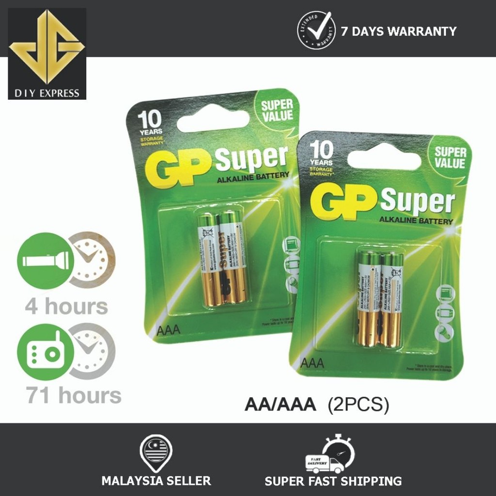 GP Super Alkaline AA/AAA Battery (2Pcs) – 100% Original GP/ 10 Years ...