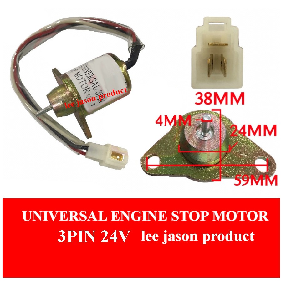 ENGINE STOP MOTOR 3PIN 24V PULL TYPE | Shopee Malaysia