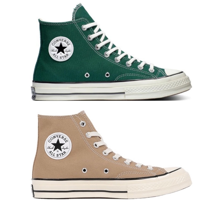 Converse1970S high-top green milk tea color canvas shoes men and women ...