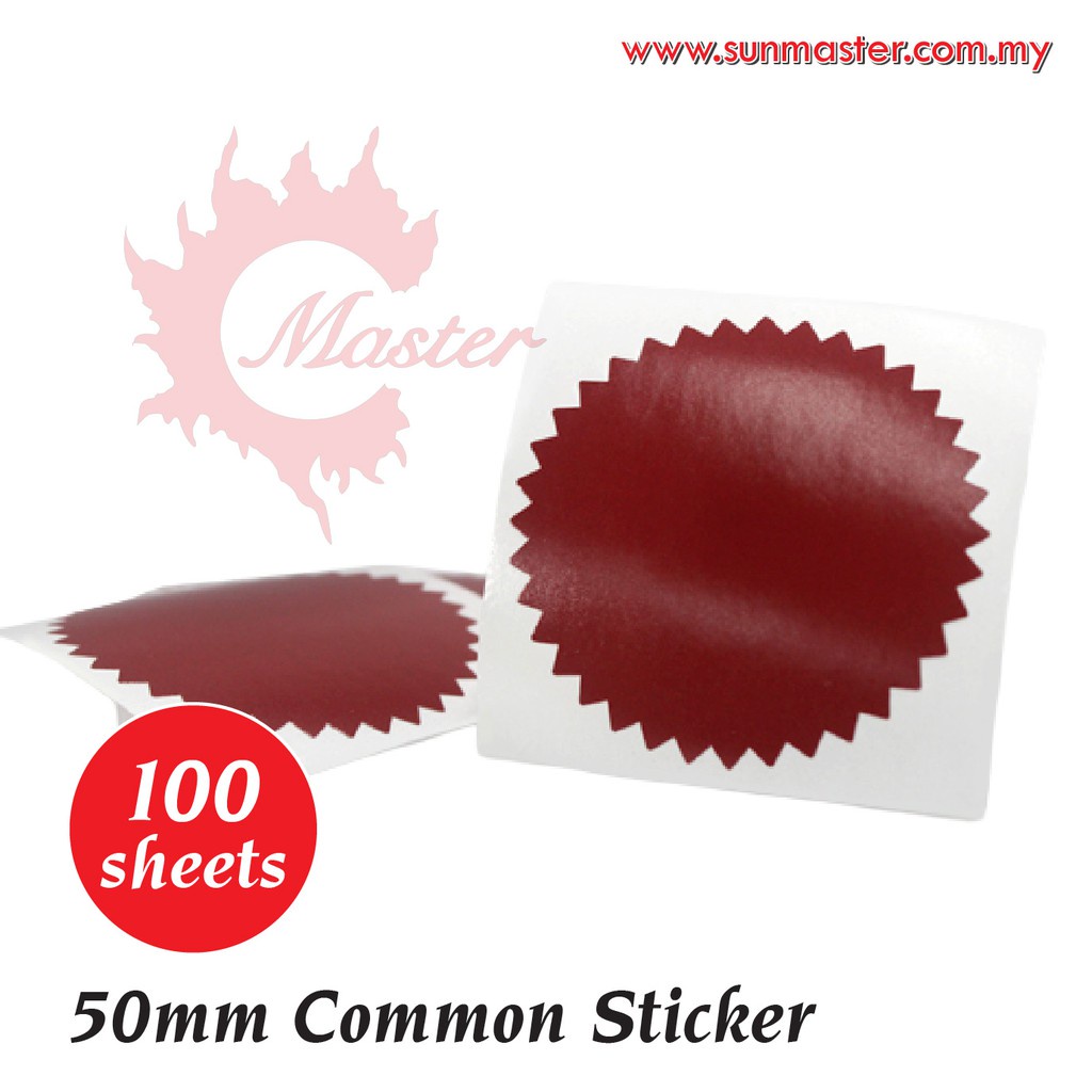Common Seal Sticker (100s) | Shopee Malaysia