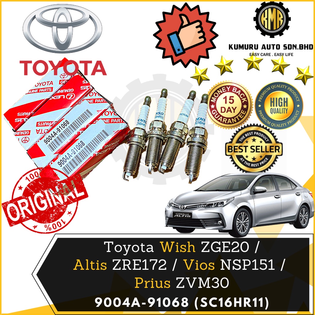 (1@Set) Original Spark Plug Vios NSP151 Bezza 1.3 Myvi D20N - 9004A ...