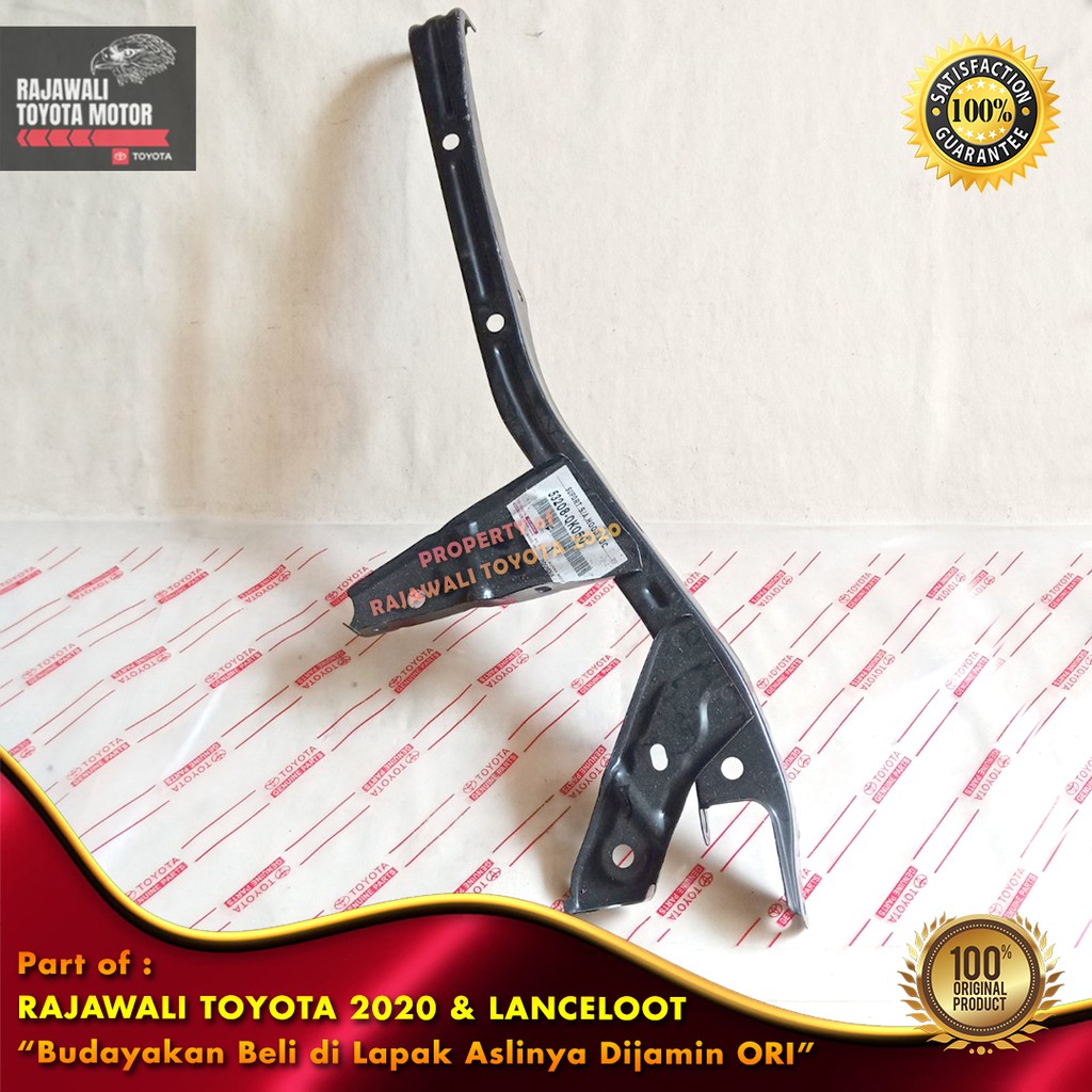 MESIN Support Lock Engine Hood Innova 2005-2011 Hood Iron Support Lock ...