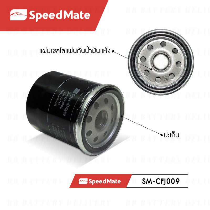 Engine Filter Toyota Altis AE100 Camry Wish Collona Vigo 1JZ-2JZ Celica ...