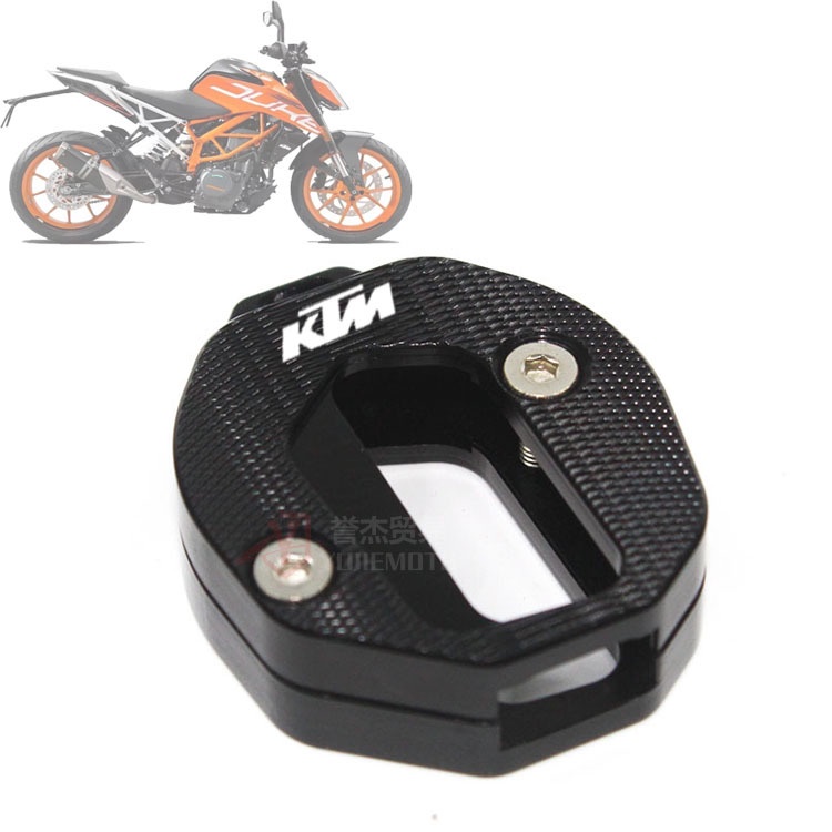 Uylee Suitable for KTM DUKE125 200 390 690 990 1190 1290 Key Head ...