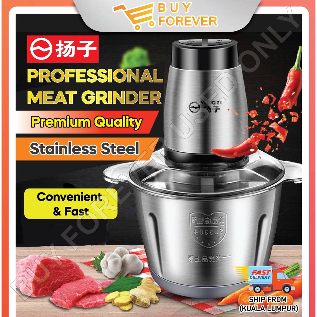 Yangzi Meat Grinder Household Electric Minced Small Stuffing Machine Mixer Cooking ...