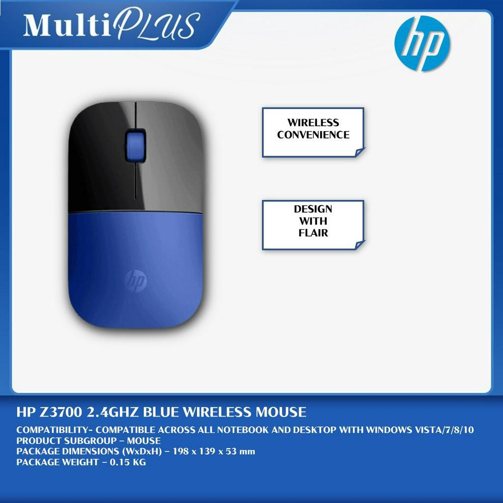HP Z3700 2.4GHZ BLUE WIRELESS MOUSE | Shopee Malaysia
