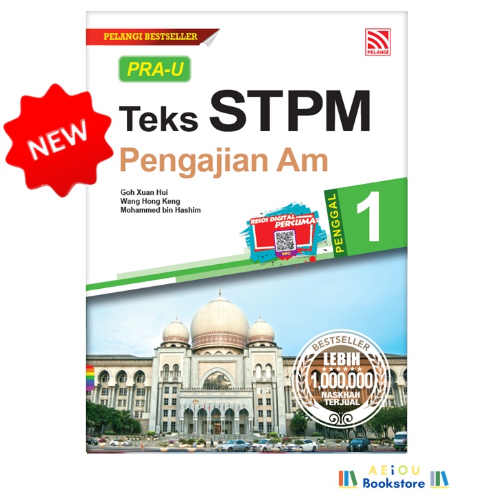 [AEiOU] PRA-U STPM PENGAJIAN AM Penggal 1 (STPM Semester 1) Buku Rujukan Buku Teks STPM (Pelangi ...