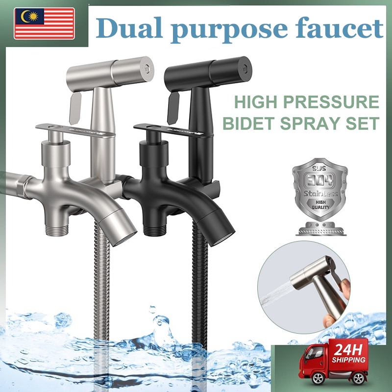 Cantik stainless steel bidet spray set two way tap faucet toilet hose ...