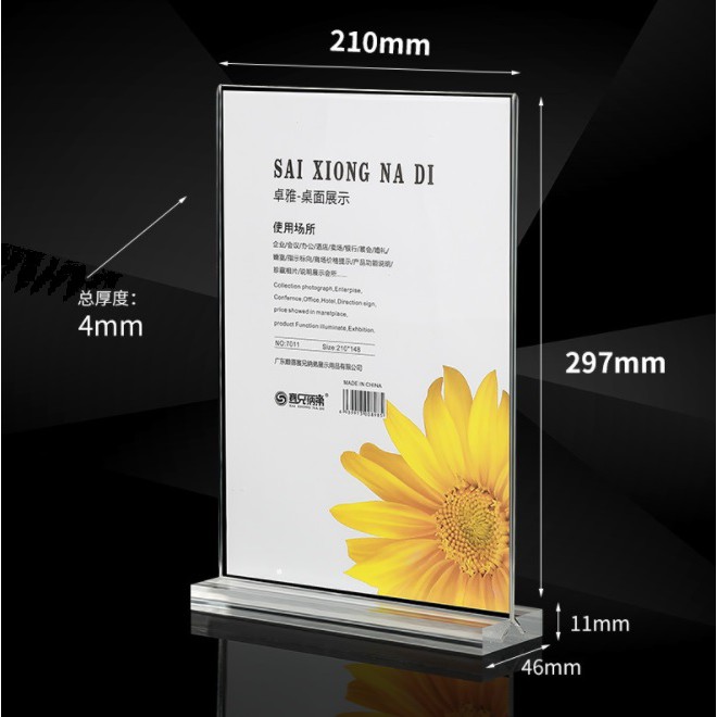 T-Shape Card Display Stand I T Shape Card Display Holder, Landscape ...