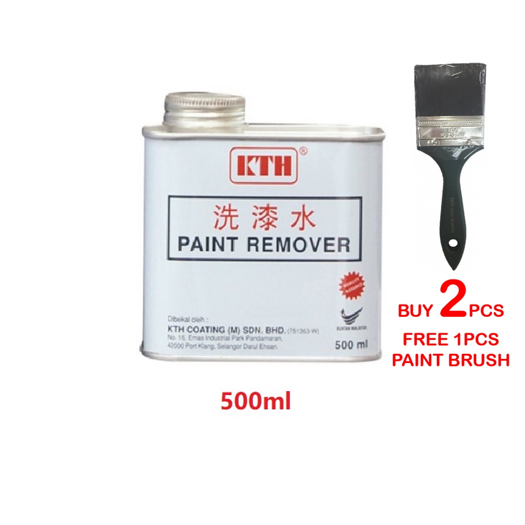 KTH Paint Remover for Metal/ Steel/ Iron Paint Removal Peluntur Cat ...
