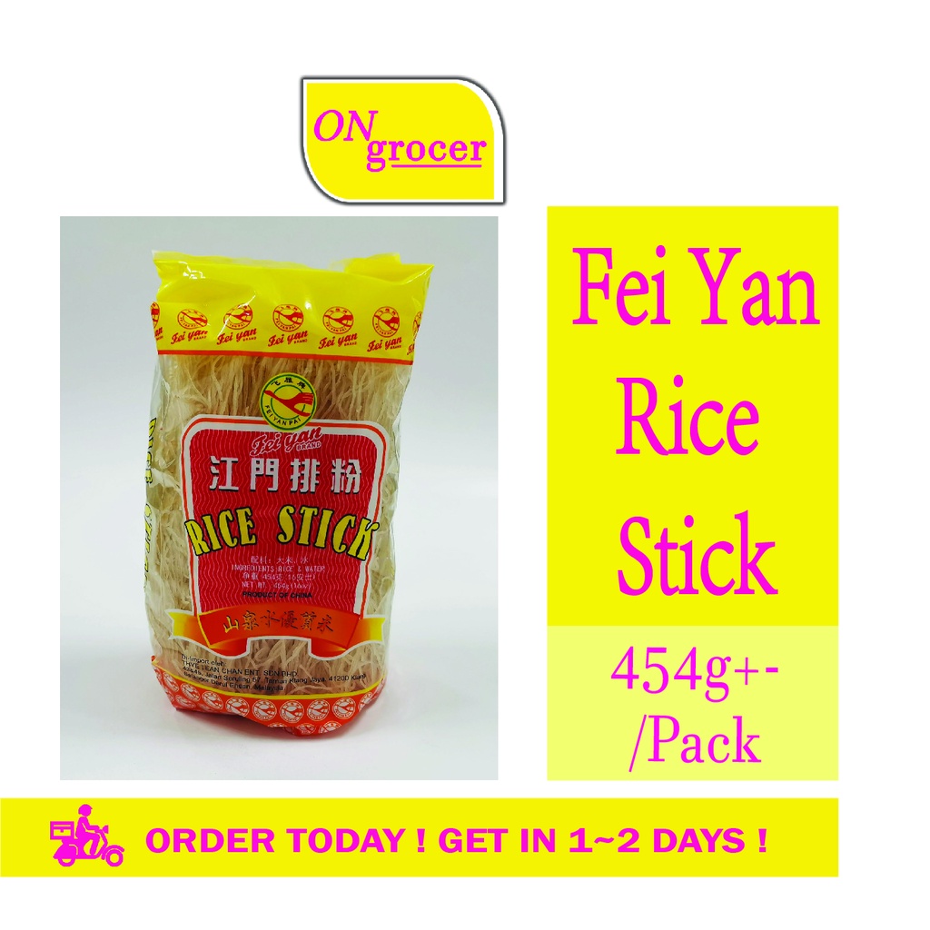 B1627 - Fei Yan Rice Stick - 454g/Pack | Shopee Malaysia