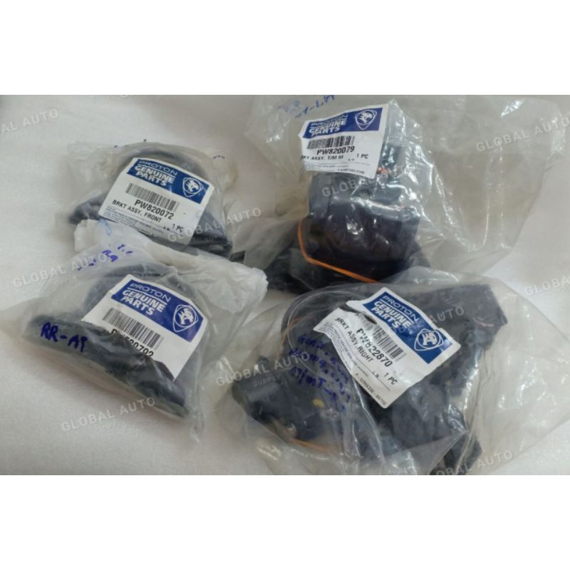 PROTON WAJA GEN2 PERSONA AUTO ENGINE MOUNTING | Shopee Malaysia