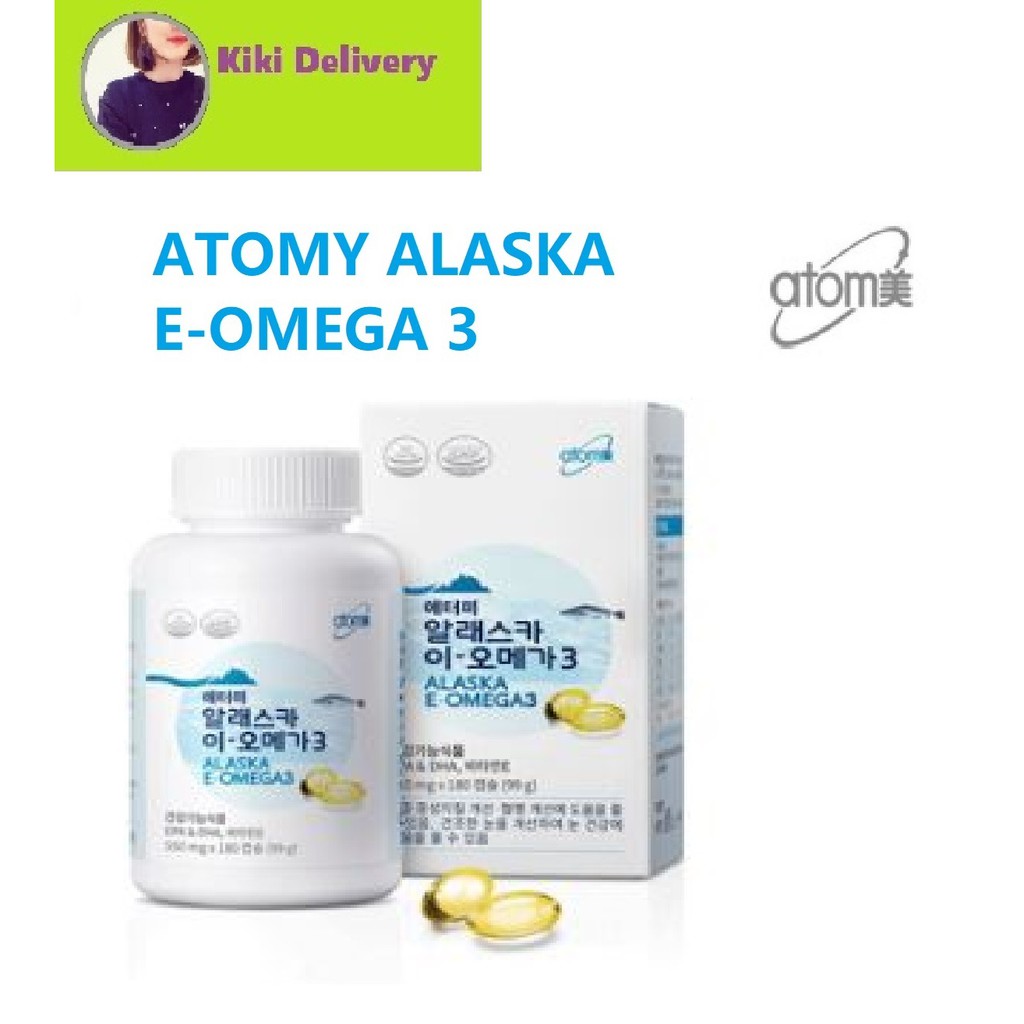 🚀Atomy Alaska E-Omega 3 艾多美 阿拉斯加深海 鱼油 (180 softgel/bottle) | Shopee ...