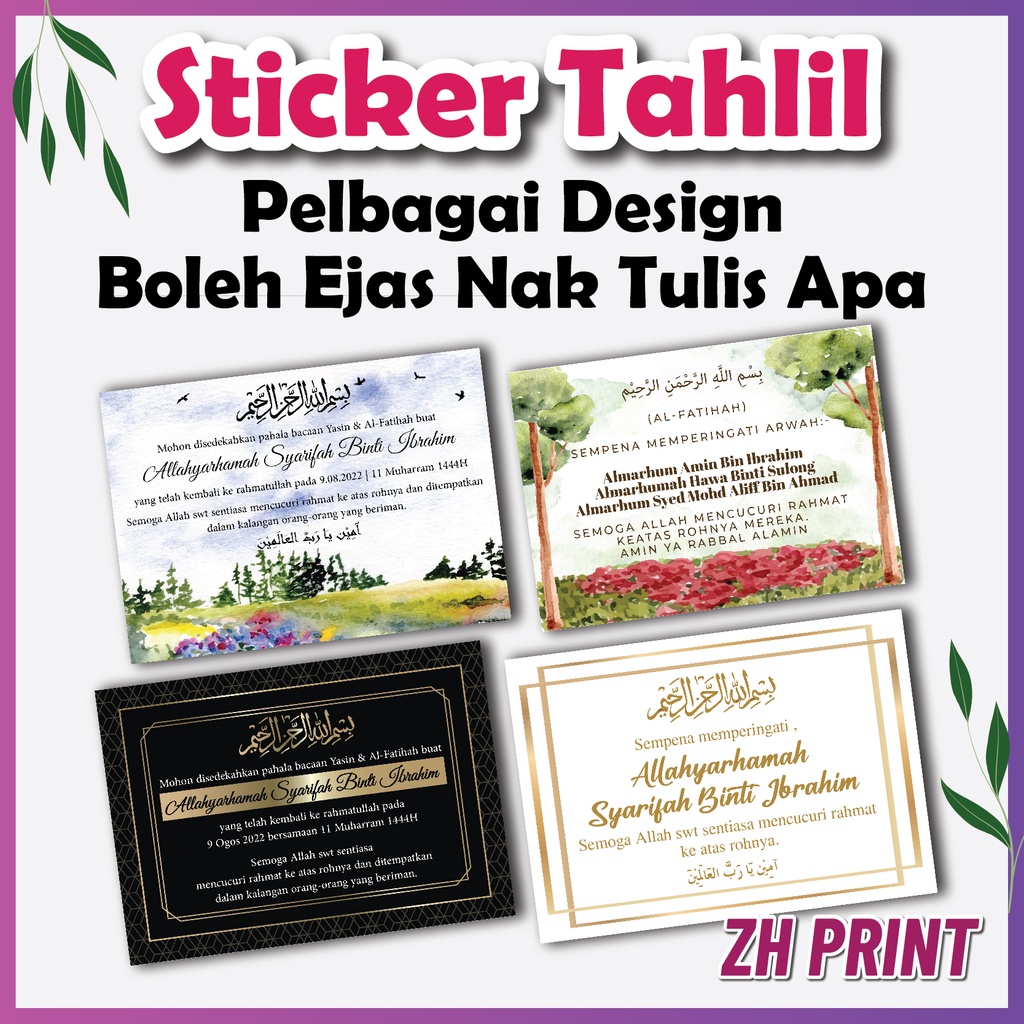 Sticker Doorgift Tahlil Arwah | Sticker Doorgift Yasin | Shopee Malaysia
