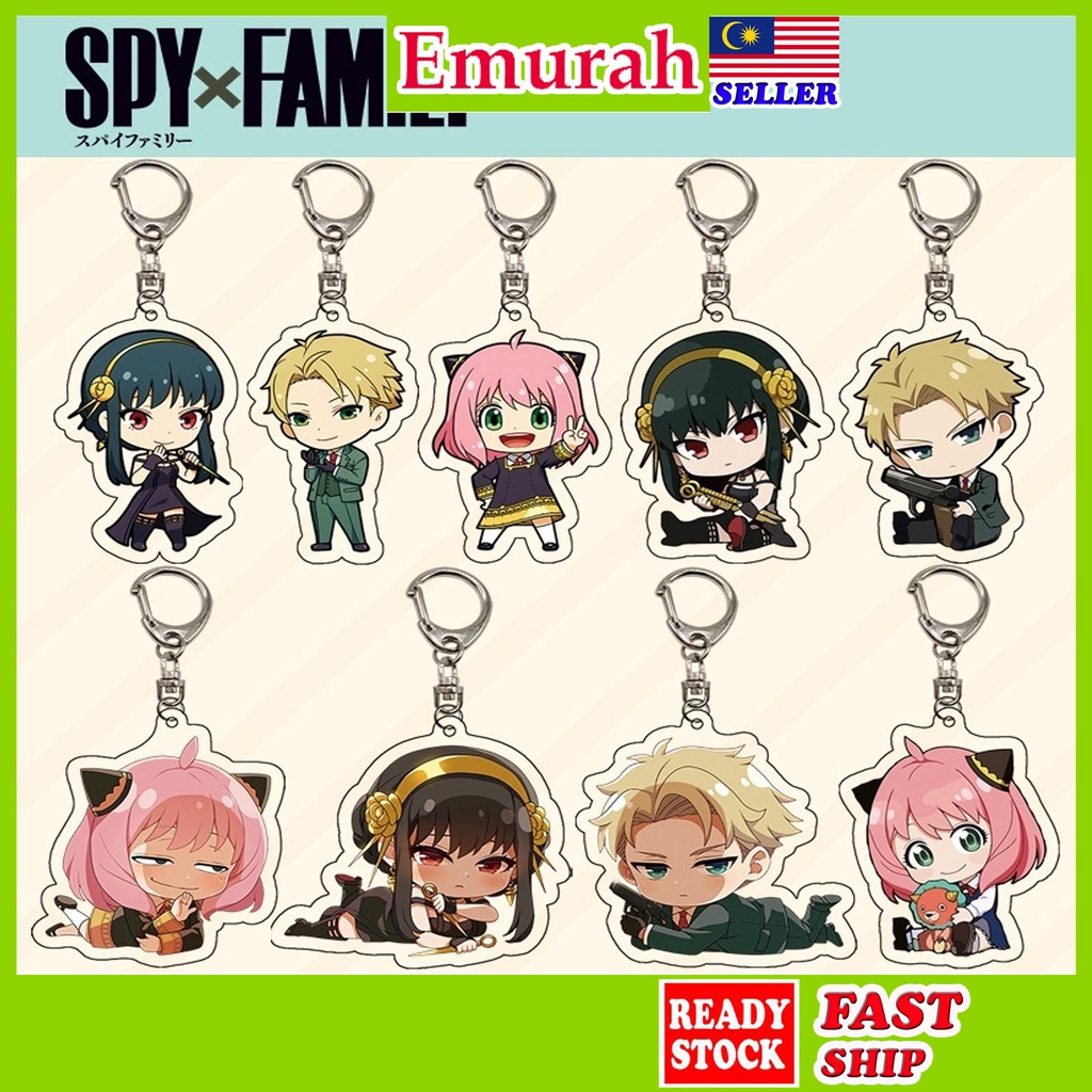 SPY X FAMILY Acrylic Keychain Keyring anime manga 间谍过家酒 Anya Forger ...