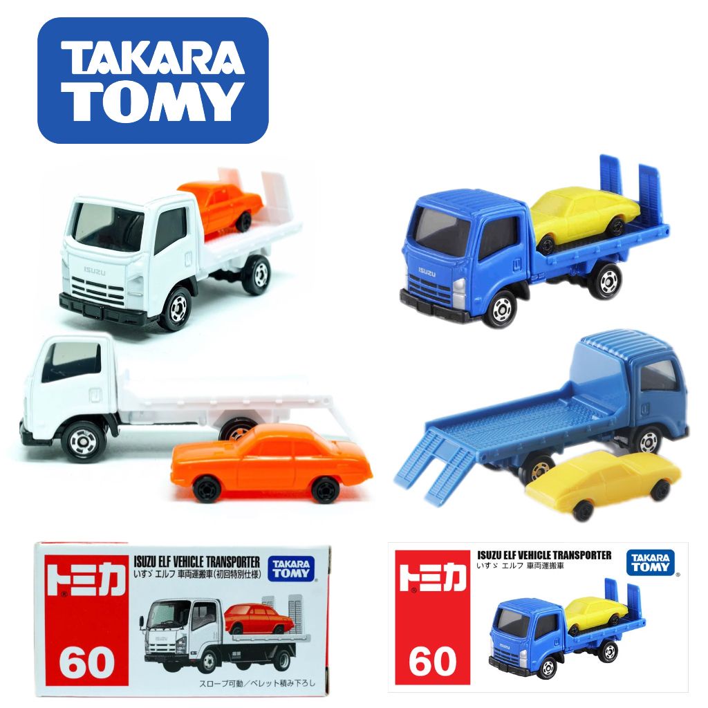 Original Tomica Takara 60 Isuzu Elf Vehicle Transporter Ao-02 Tomica ...