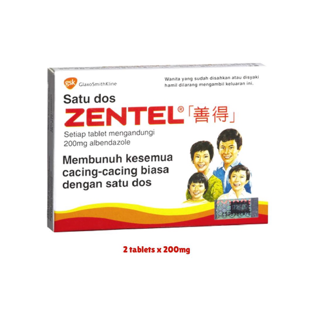 ZENTEL Tablets 200mg 2's/4's BOX / Suspension 10ML 2Bottles/4Bottles ...