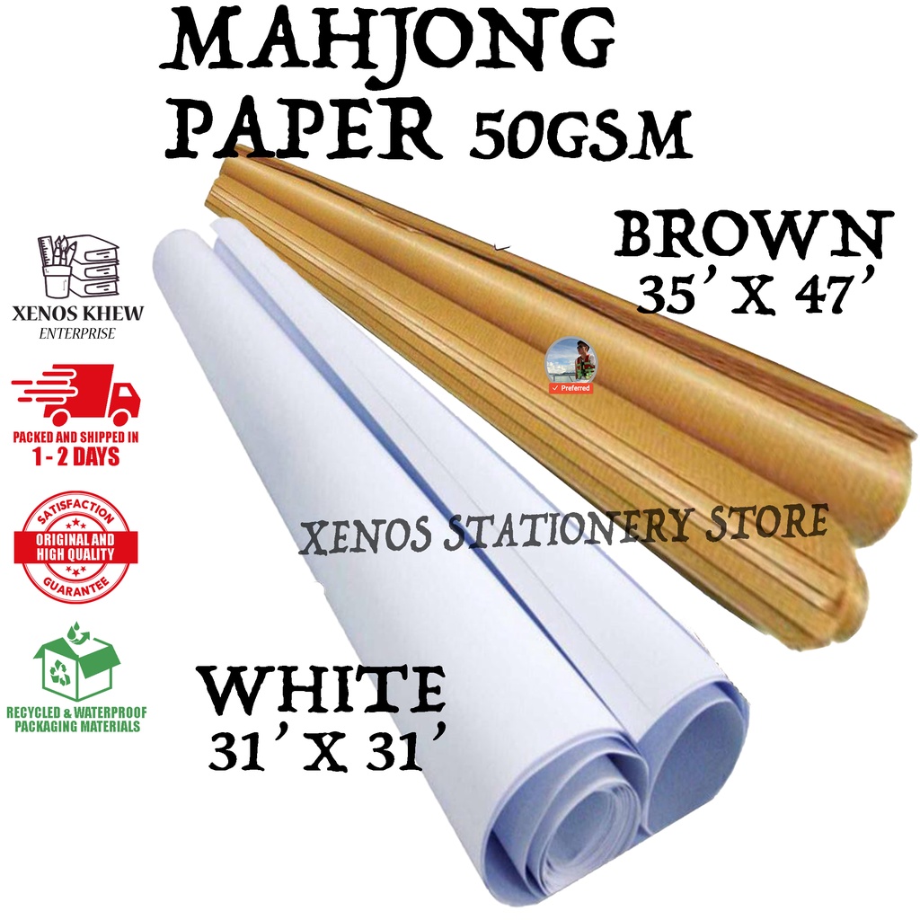 MAHJONG PAPER 31" X 31" (WHITE) | BROWN PAPER 35" X 47" | KERTAS ...
