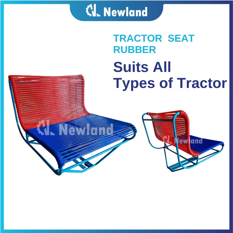 Tractor Seat Rubber / Kerusi Trekta Getah (Colour Random) | Shopee Malaysia