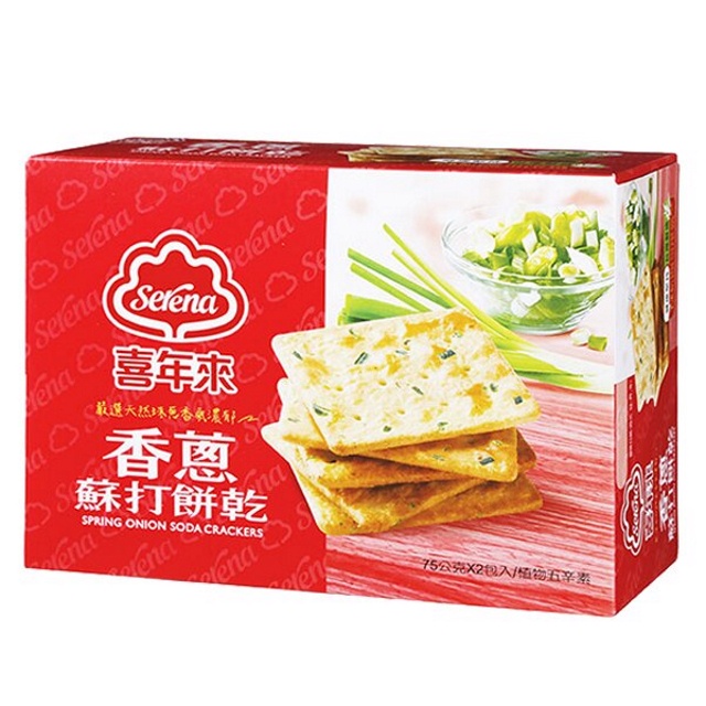 SRN Spring Onion Soda Cracker 喜年來香蔥蘇打 (75g) | Shopee Malaysia