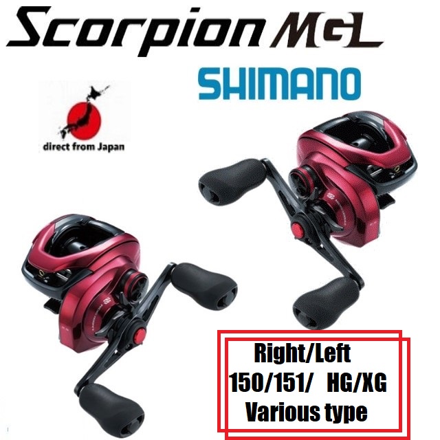 shimano 19 Scorpion MGL Right/Left Various 150/151/HG/XG/【direct from Japan】(ANTARES SLX ...