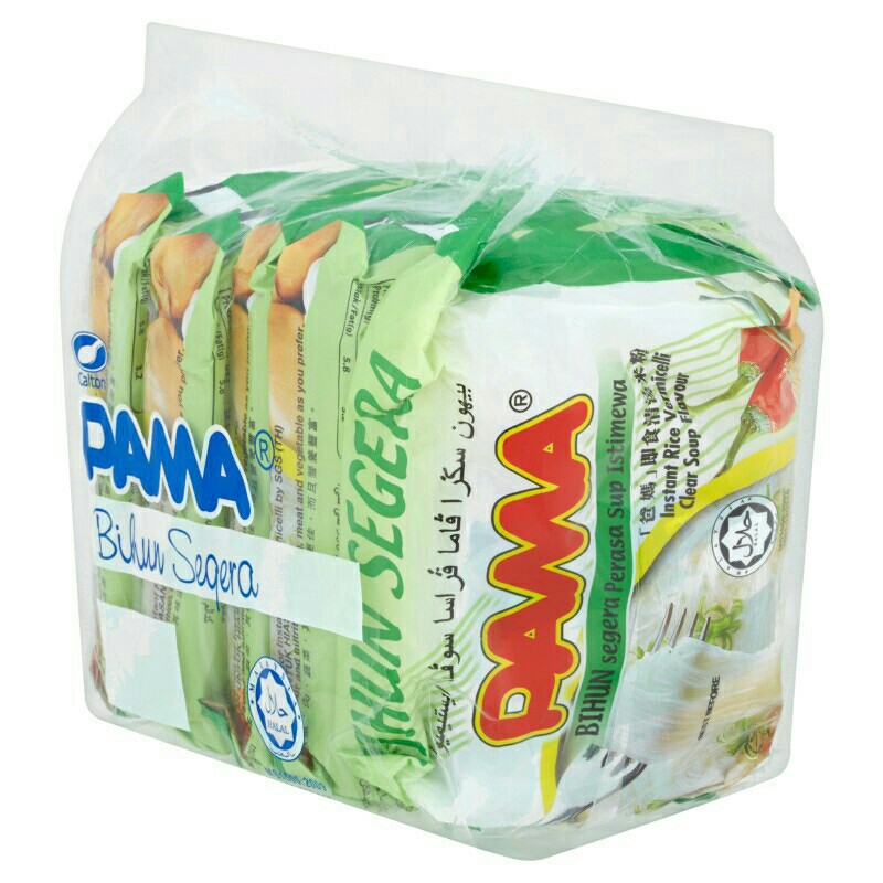 PAMA INSTANT NOODLE (5 Packs) | Shopee Malaysia