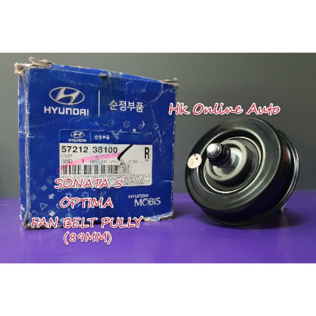 HYUNDAI SONATA 5 OPTIMA FAN BELT PULLY (89MM) 57212-38100 | Shopee Malaysia