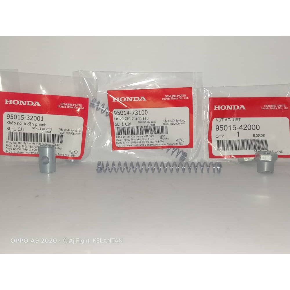 EX5 BUSH BRAKE ROD / SPRING BRAKE ROD / BRAKE ROD NUT ( 3 PCS ...