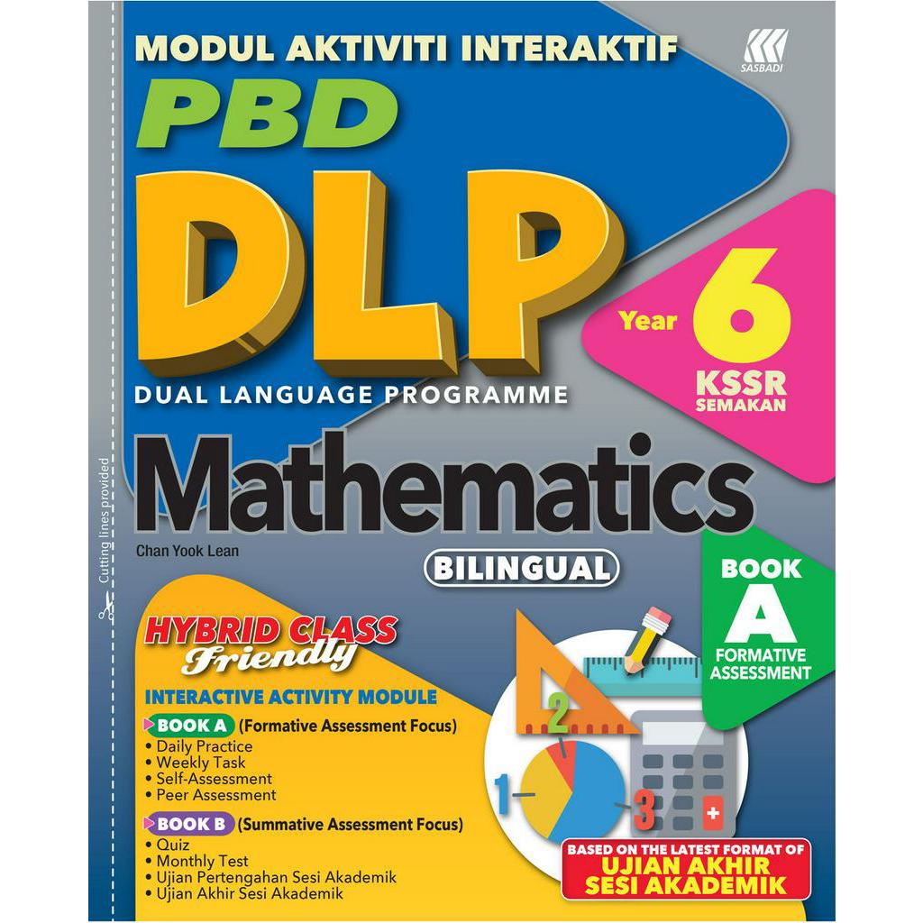 Buku Latihan : Modul Aktiviti Interaktif PBD DLP Year 1 / 2 / 3 / 4 / 5 ...